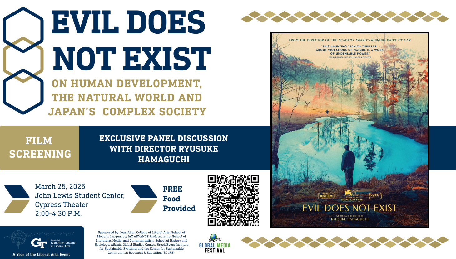 2025 Global Media Festival: "Evil Does Not Exist" Film Screening ...