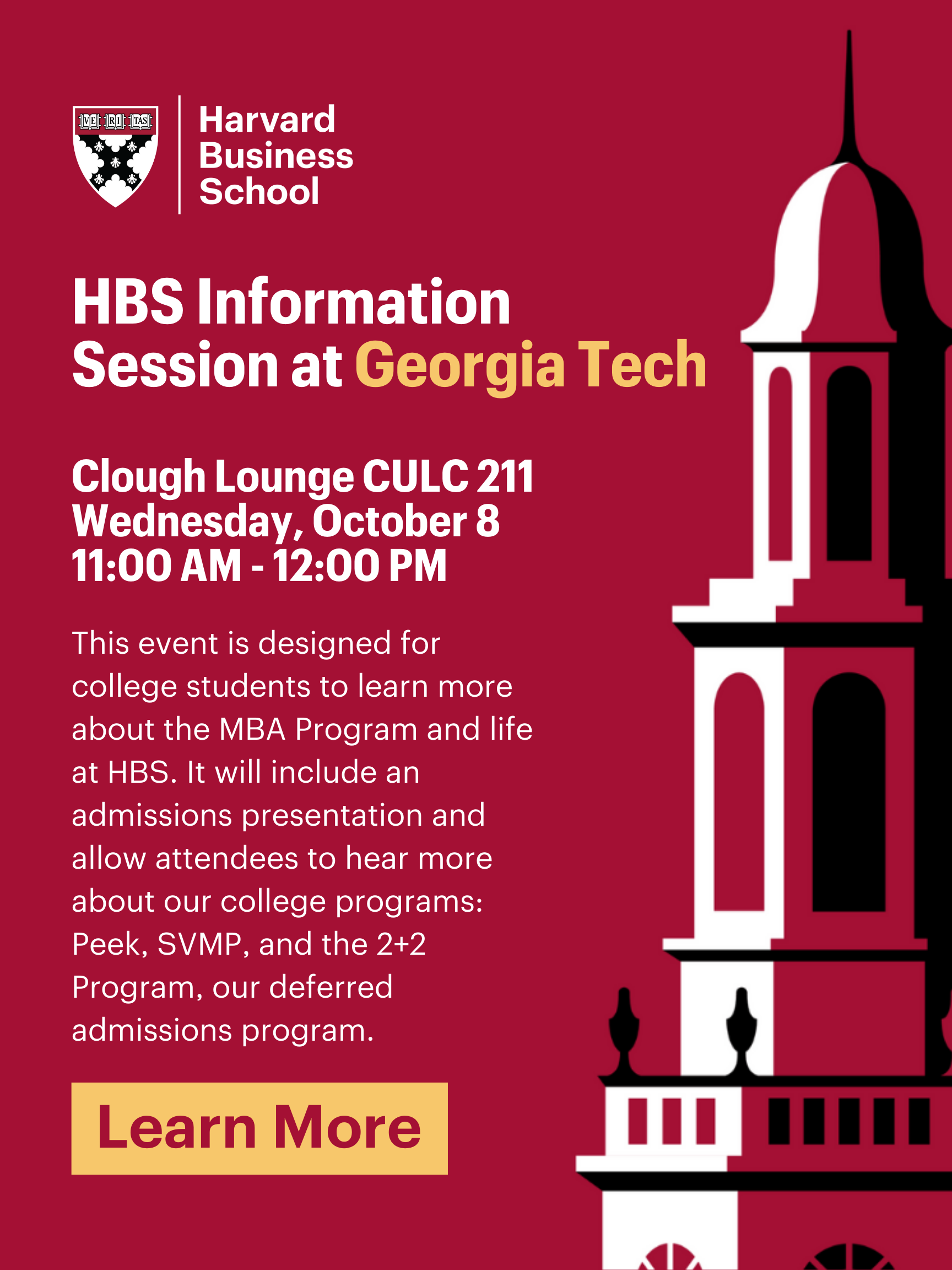 Harvard Business School Info Session | Campus Calendar